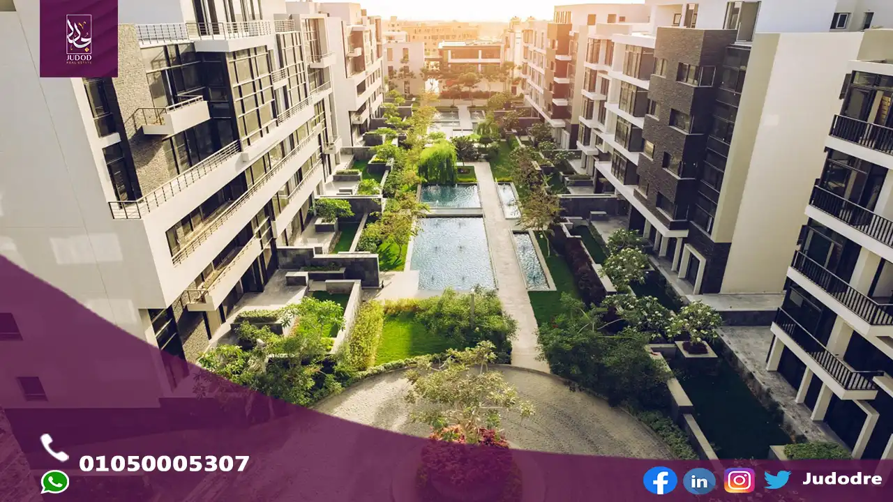 THE VIEW WATERWAY NEW CAIRO - جُدد العقارية